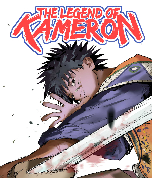 The Legend Of Kameron Lecture En Ligne | Plumics - MANGA FR
